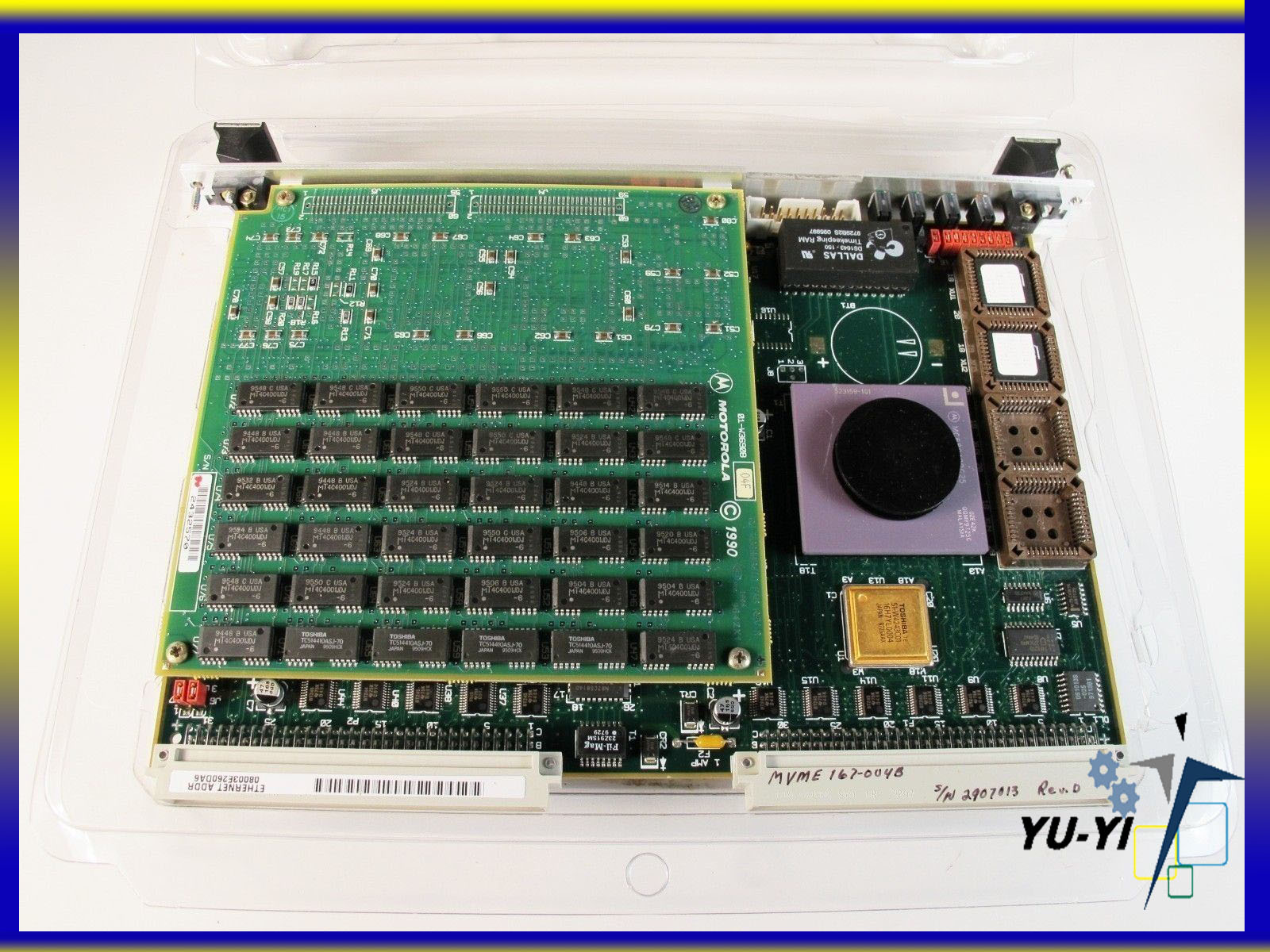 Motorolla MVME 167-004B - PLC DCS SERVO Control MOTOR POWER SUPPLY IPC ROBOT